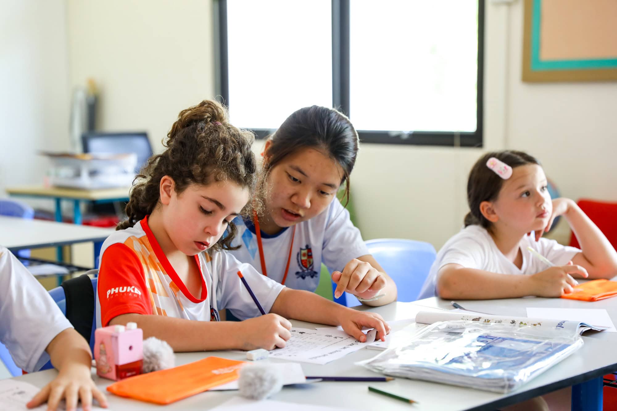 English | Summer@BISP