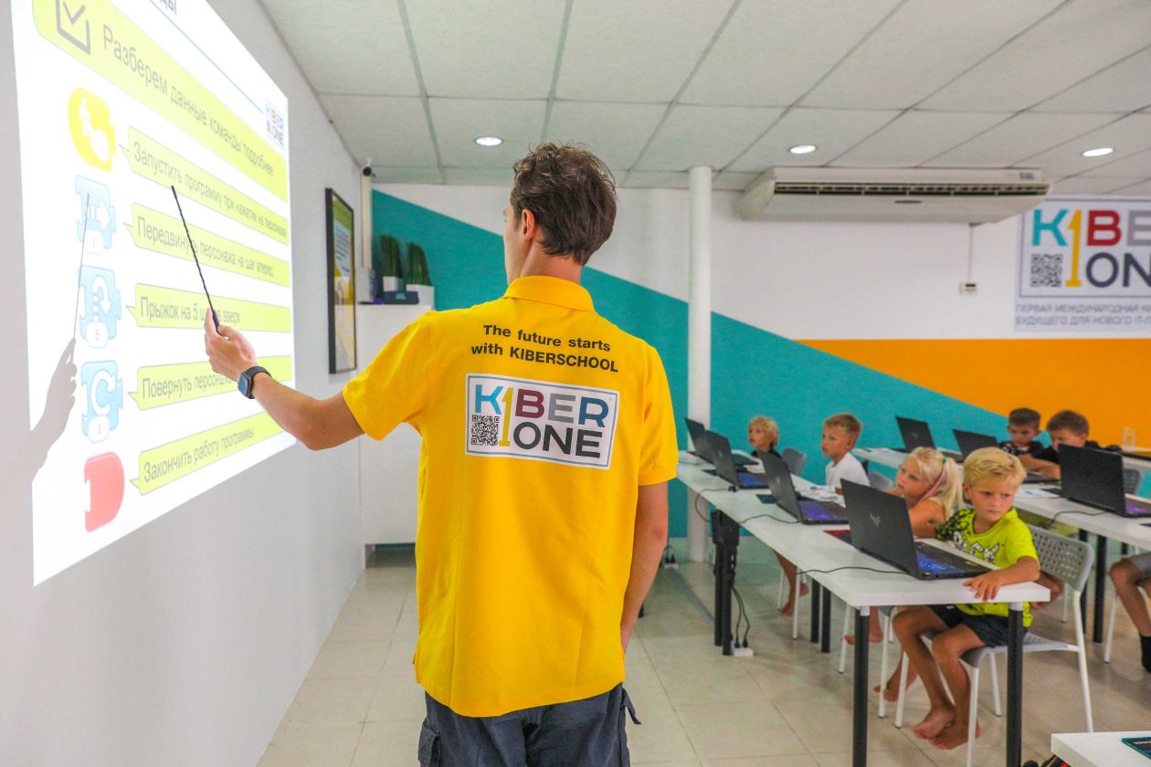 KIBERone Innovative Learning Program | Summer@BISP