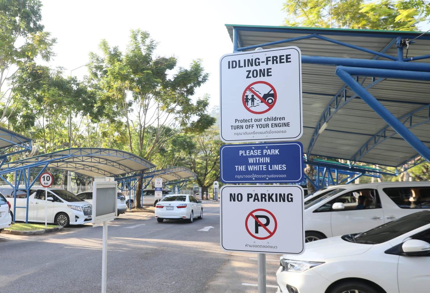BISP carparks become idle-free zones | British International School Phuket