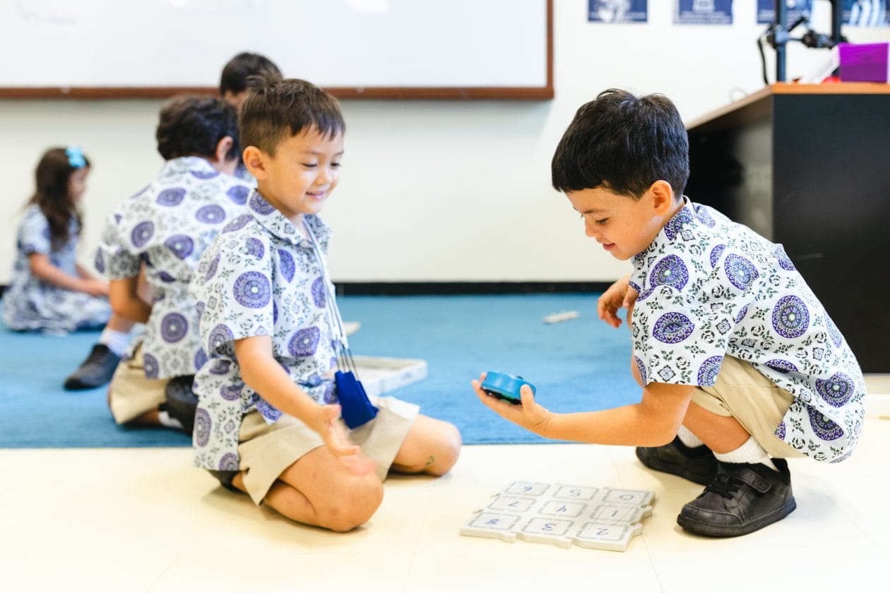 BISP Launches Primary School Robotics and Computer Science Coding ...