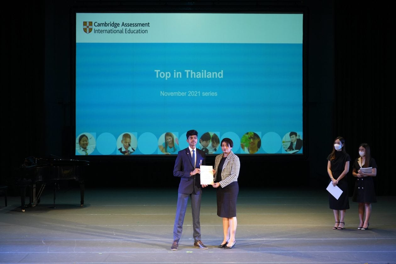 BISP Students Attend IGCSE Cambridge Outstanding Learner Awards ...