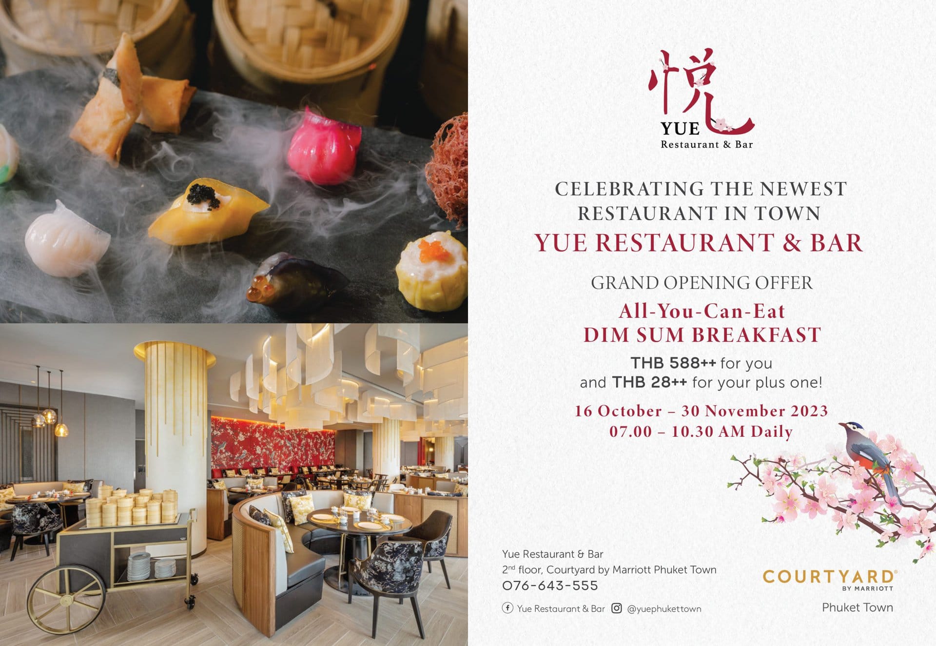 OFFER: Yue Restaurant & Bar at Courtyard by Marriott Phuket Town ...